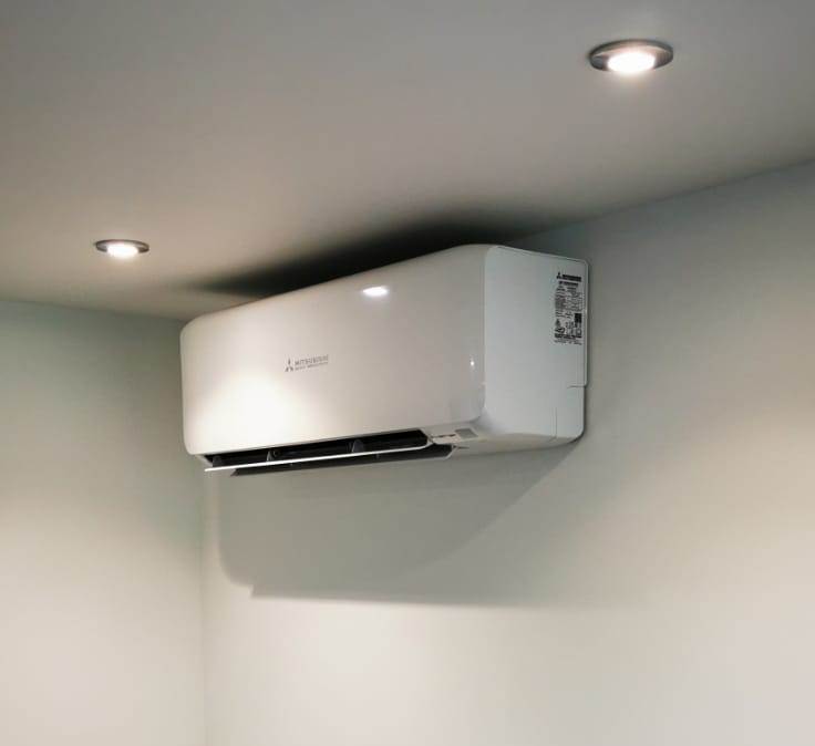 How Do Multi-Split Air Conditioning Systems Work? | Climachill